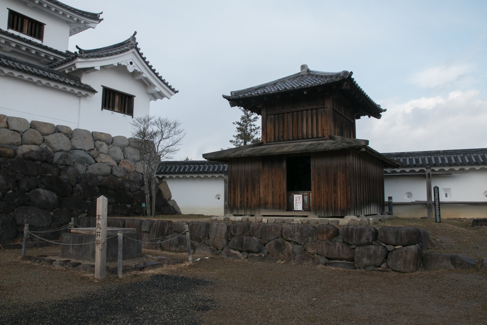 Shiroishi Castle -Southern gate of Sendai domain- | Ken's Storage ...
