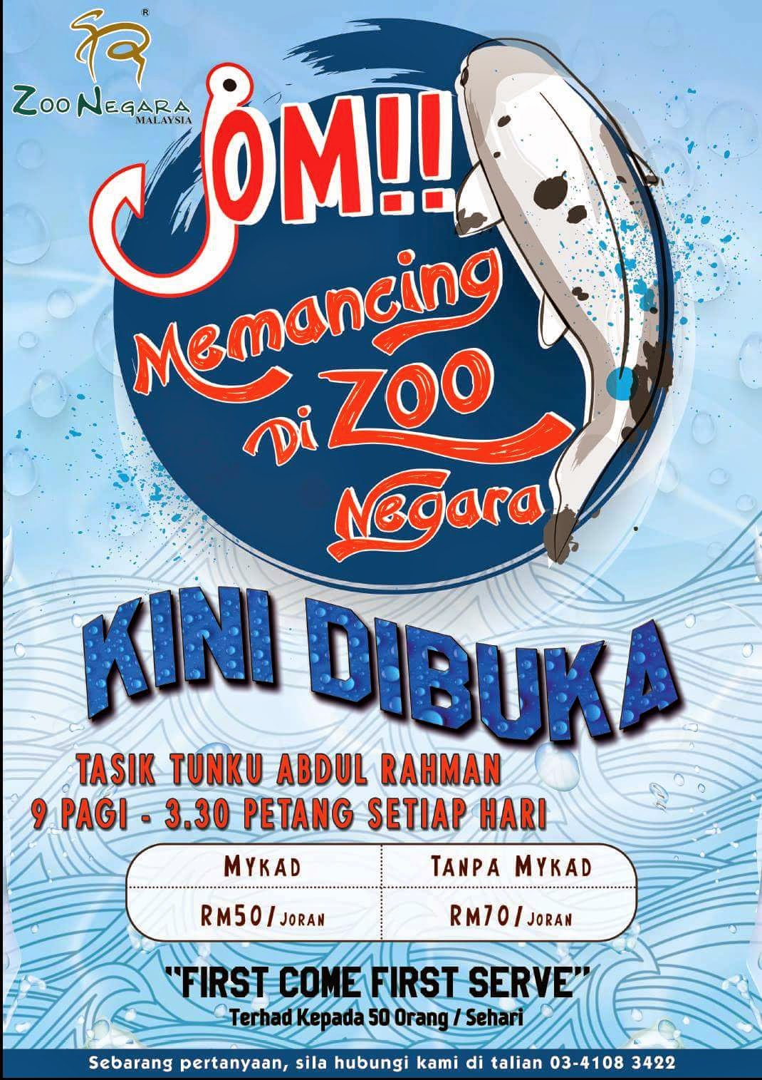 JoranPancing: Jom mancing di Zoo Negara
