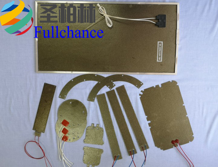 Fullchance: Rapid Heating Mica Heater Superior Heat Performance