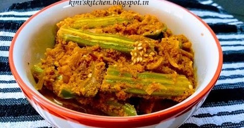 Gulla Mashinga Saang Sagle