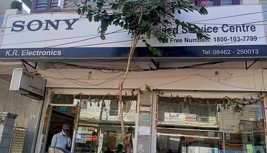 KR Electronics - Sony Authorized Service Center