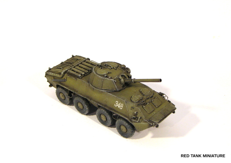 Gulumik Military Models: 2S13 OTSEK 1/72