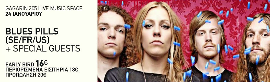 alternative rock & indie music: Οι BLUES PILLS live σε Αθήνα και ...