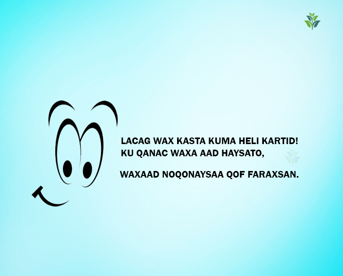 Farxad (Sheeko Xikmad leh) | Xikmado