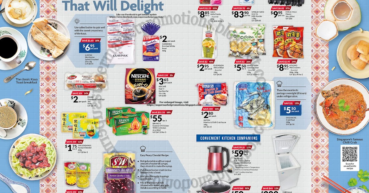 NTUC FairPrice Xtra National Day Promotion 30 July - 12 August 2020 ...