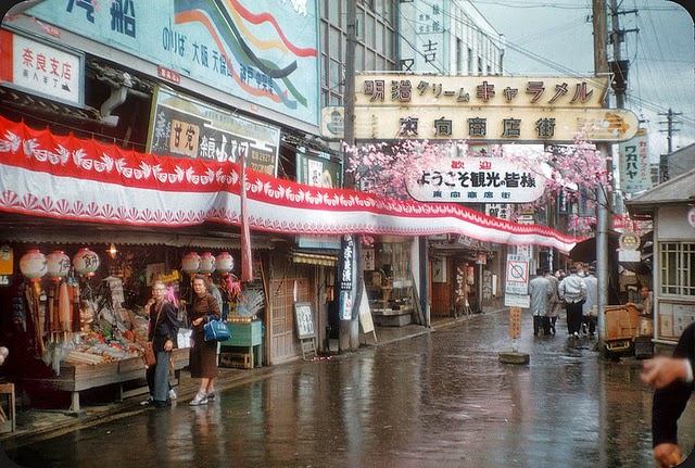 Color Photographs of Japan in the 1950s and 1960s ~ Vintage Everyday