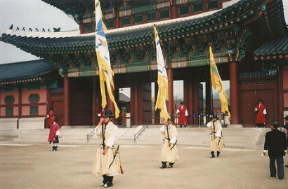 All About: History of South Korea