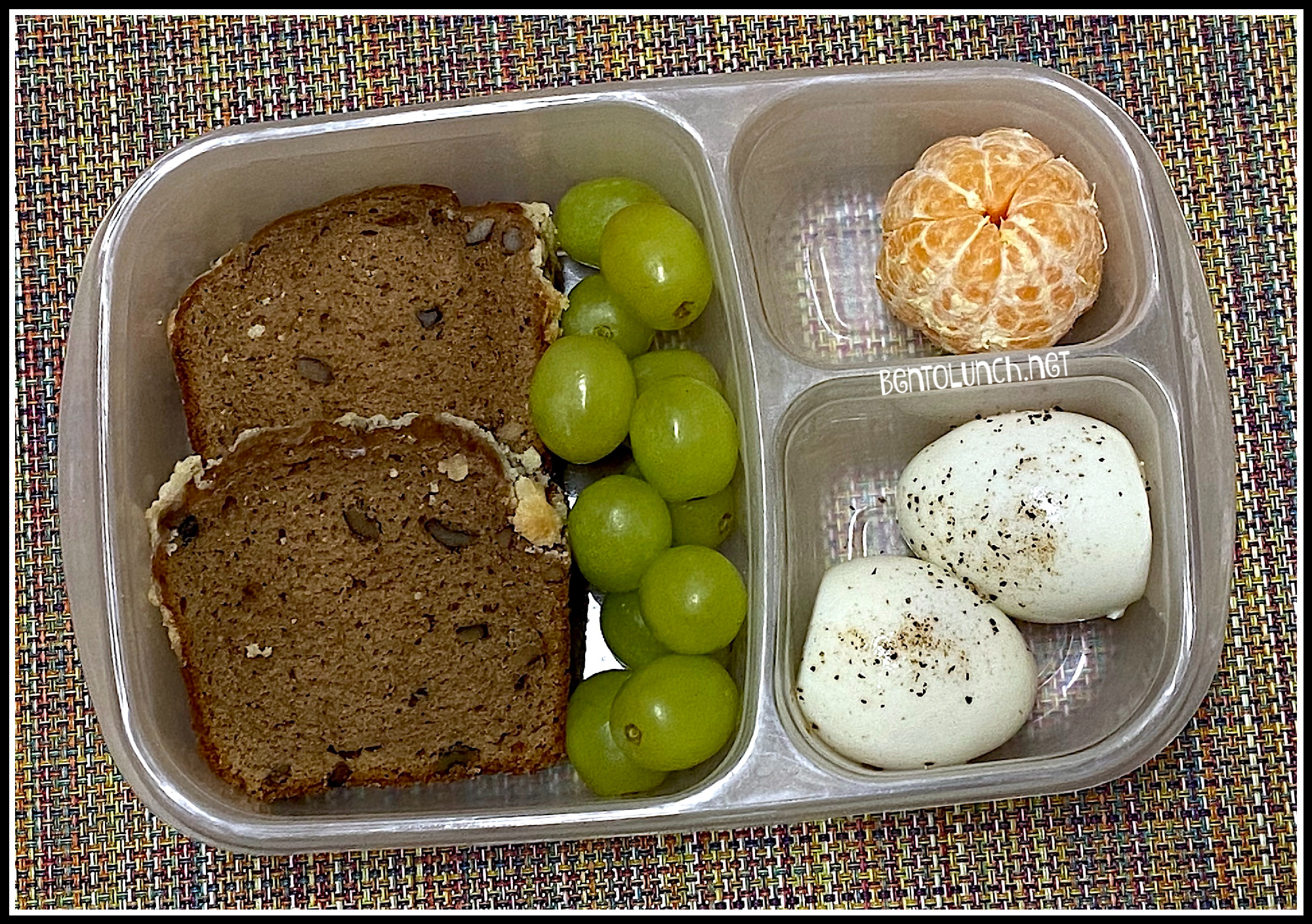 Quick Breakfast Bento