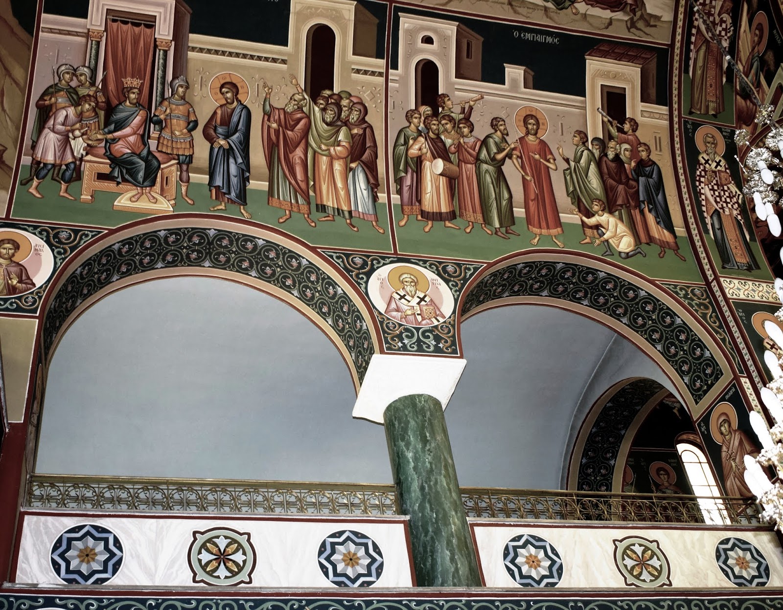 350 Εκκλησίες της Αθήνας - 350 Churches of Athens, Greece: Ναός Αγίου ...
