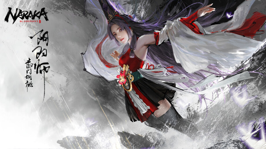 Naraka Tsuchimikado Kurumi 4K #8231a Wallpaper PC Desktop