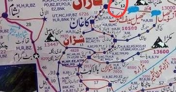 Supat valley Kohistan | Introduction | Supat Valley