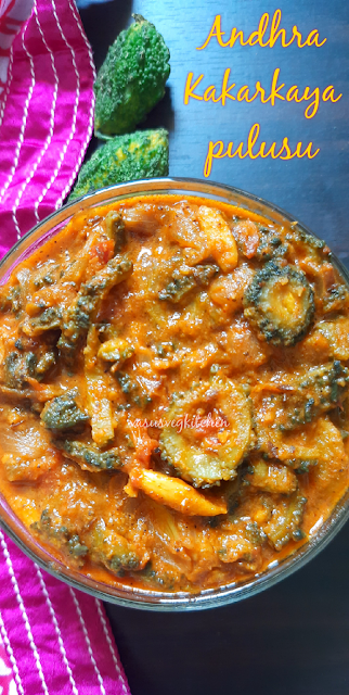 Vasusvegkitchen: Kakarakaya Pulusu || Andhra style bitter gourd gravy