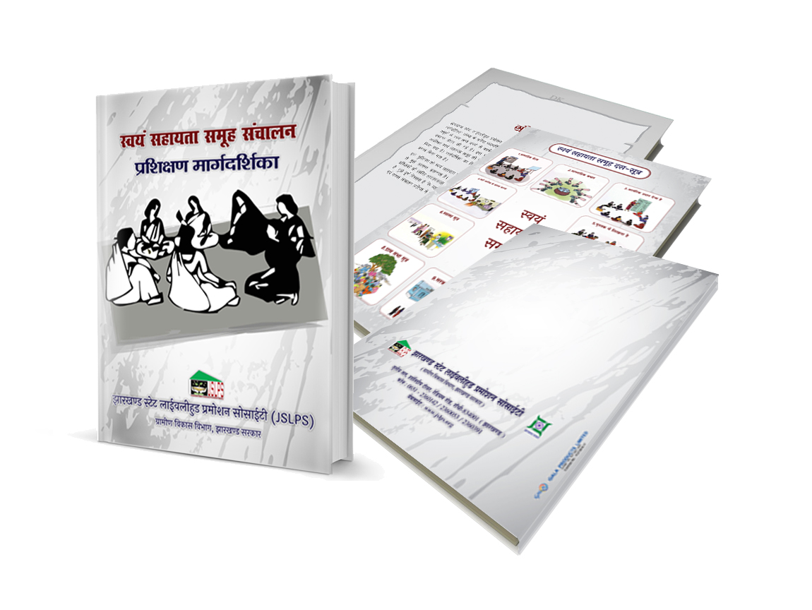 DreamUp Creation: Gala Products