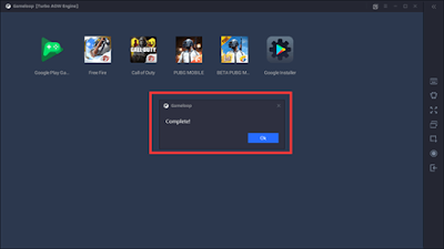 How to clean Gameloop cache كيفية تنظيف ذاكرة التخزين المؤقت في محاكي ببجي بعد التحديث الجديد 2020
