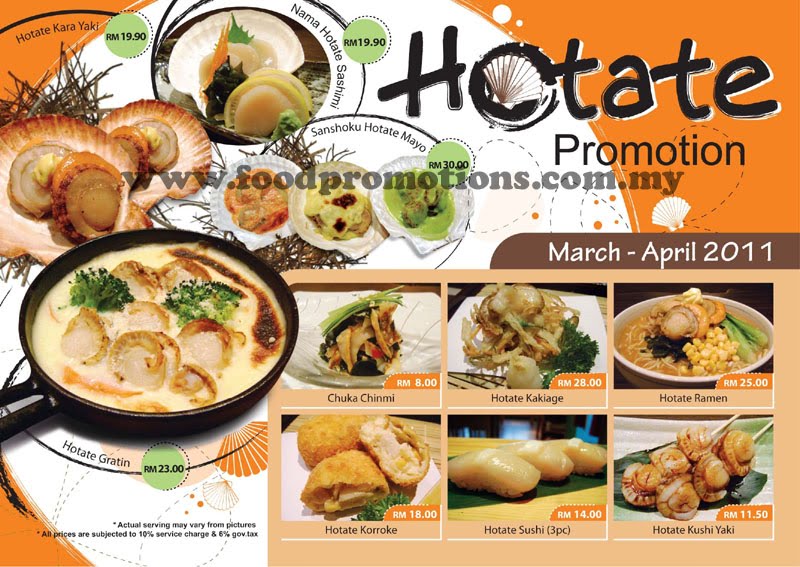Food Street: Miraku Hotate Promotions March-April 2011