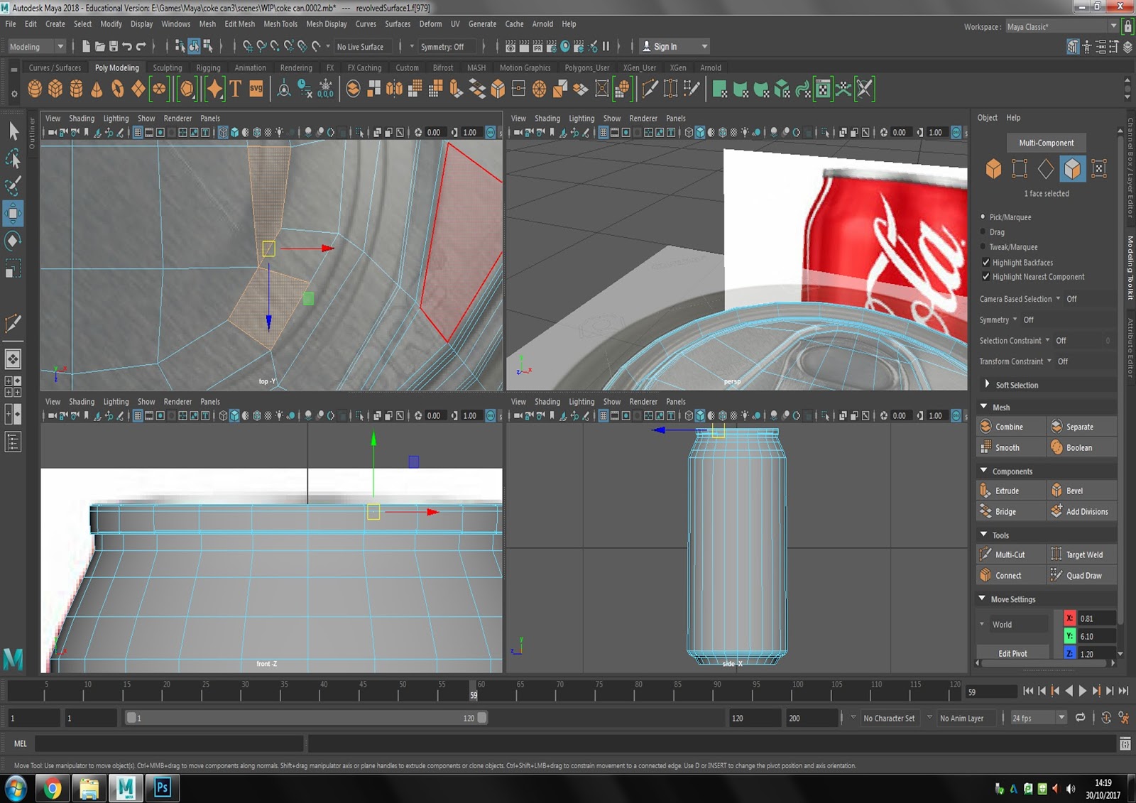 Shea Clarke level 2: Environment modeling