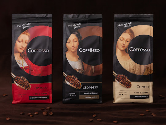 Celebri-Tea – Packaging Of The World