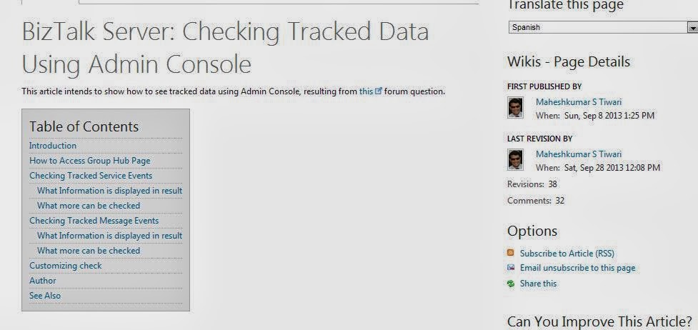 Tracking and checking Data Using Admin Console