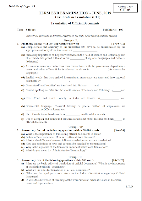 OSPU CIT Translation of Official Documents June 2019 Question Paper ...