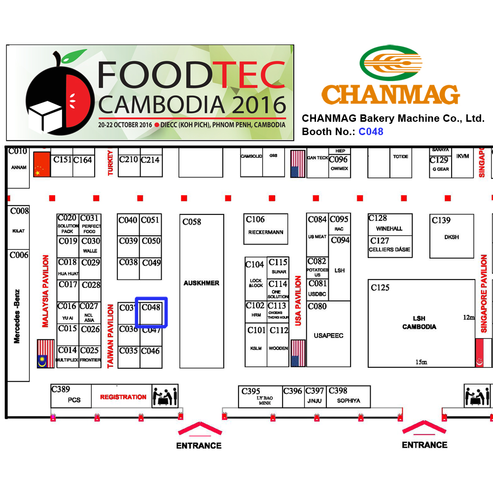 Chanmag Bakery Machine: 2016