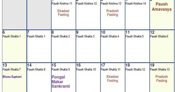 Hindu Calendar 2019 With Tithi In Pdf Download Hindu Calendar 2019 In hindu-calendar-2019-with-tithi-in-pdf-download-hindu-calendar-2019-in