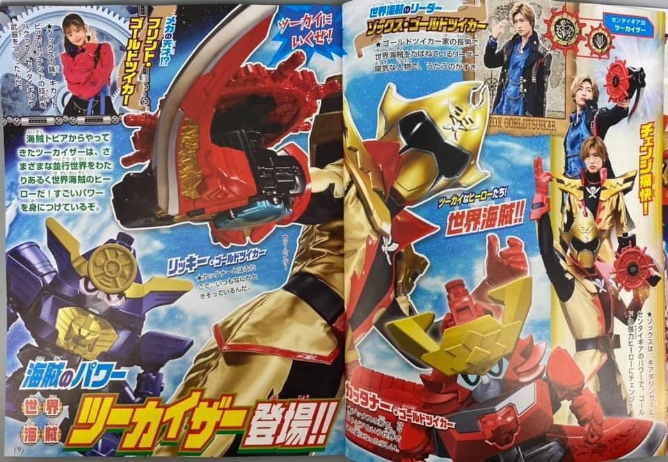Kikai Sentai Zenkaiger Updates: Twokaizer's identity,group, forms and ...