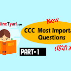 NIELIT CCC Exam Paper 2024 Practice Test 1* by CCCOnlineTyari.com (25 ...