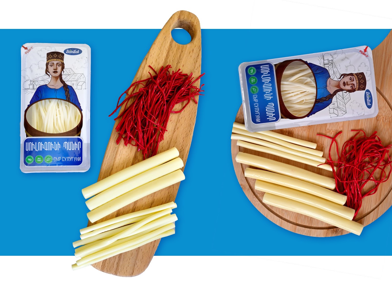 Bonilat Cheese Strings on Packaging of the World - Creative Package ...