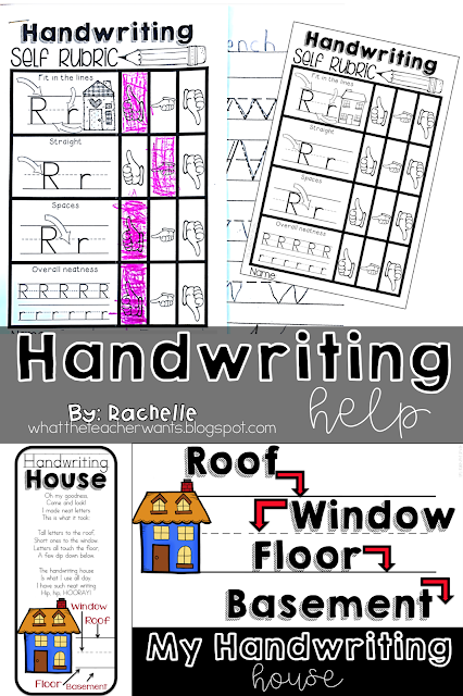 What the Teacher Wants!: Handwriting Freebies!