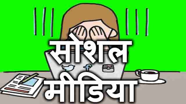 Marathi Nibandh Collection Of Marathi Essays marathi-nibandh-collection-of-marathi-essays