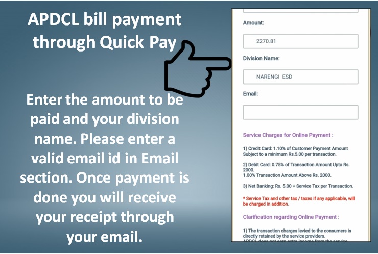 APDCL Bill Payment Online