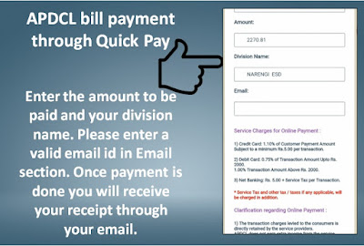 APDCL Bill Payment Online