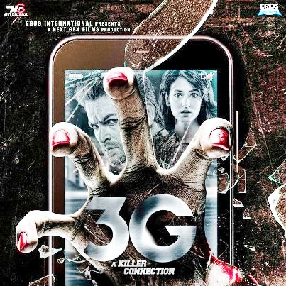 Download 3G Killer Connection Songs - performanceneon