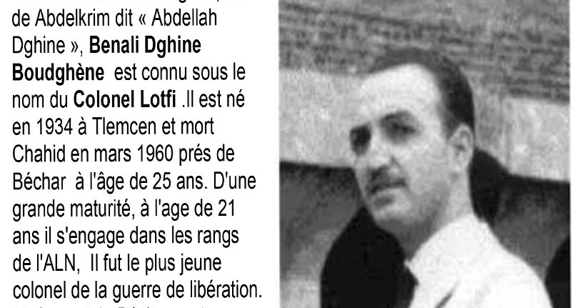 Maghnia-Djebala: Le colonel Lotfi , un trés grand héros de l'ouest ...