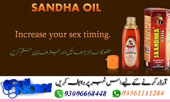 sanda oil-worldshop.pk-Buy 100% Pure Sanda/Sandha Oil in Pakistan ...