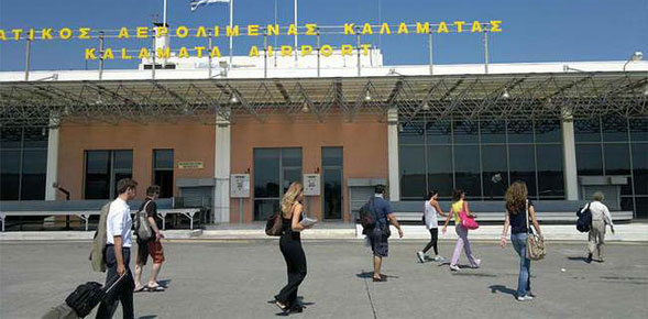 5 ΝΕΕΣ ΣΥΛΛΗΨΕΙΣ ΣΤΟ ΑΕΡΟΔΡΟΜΙΟ ΤΗΣ ΚΑΛΑΜΑΤΑΣ - KALAMATANEWS.GR ...