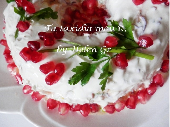 Τα ταξίδια μου : Σαλάτα με Λάχανο, Γιαούρτι και Ρόδι