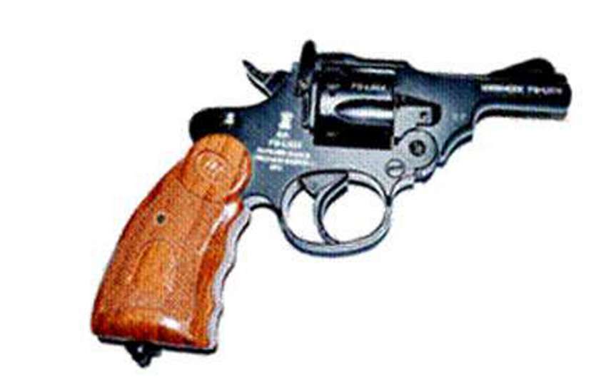 Nishank launched : Most Automatic Weapon - medianews18