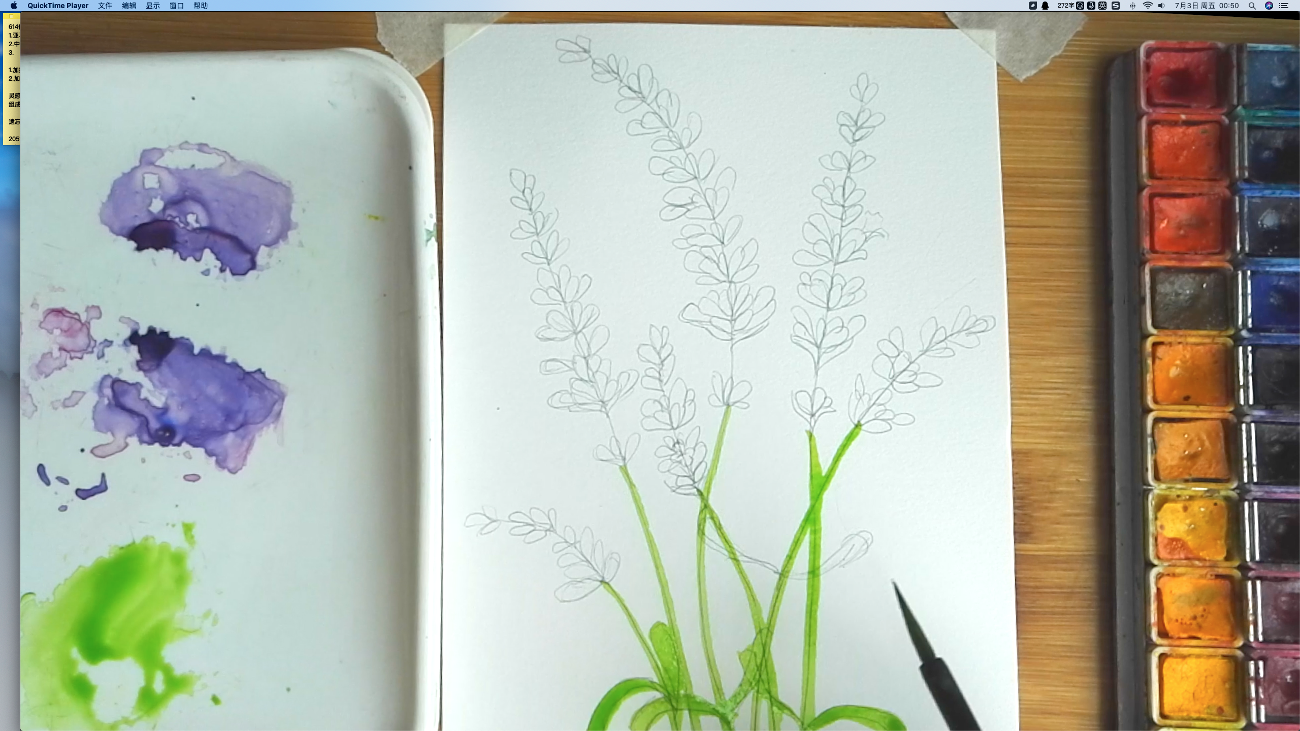 3 ways How to draw Watercolor lavender step by step tutorial for ...