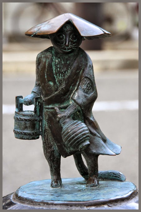 Kappa - The Kappapedia: Otter kawauso