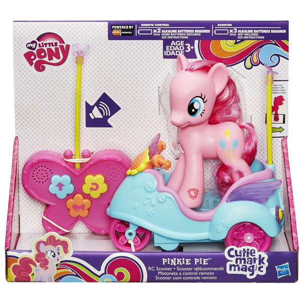 MLP Cutie Mark Magic G4 Brushables | MLP Merch