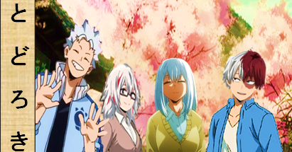 Todoroki Family [Part 1]