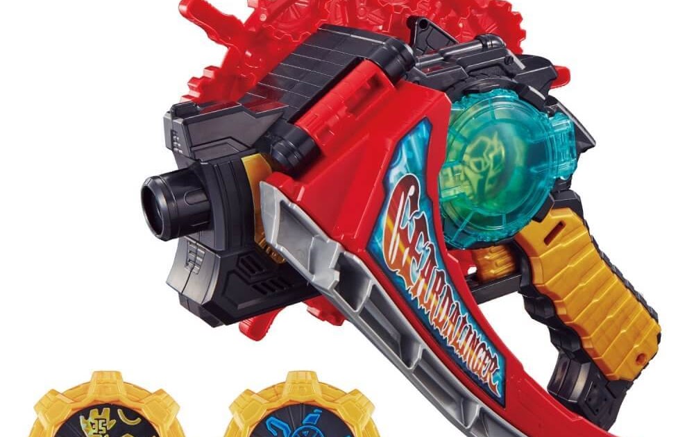 Transformation Gun DX Geardalinger Official Images - JEFusion