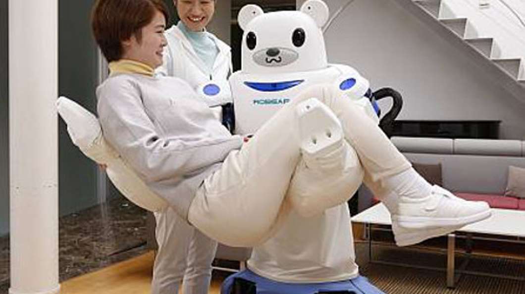 İntech Güvenlik: Robear robot bakımı