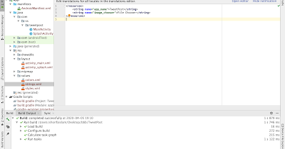 How to Enable File Upload in Android Webview App | Webview App Development Website to app ...