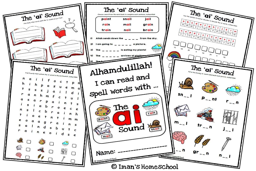 Iman's Homeschool ~ The Curriculum: The ai sound ~ Worksheets