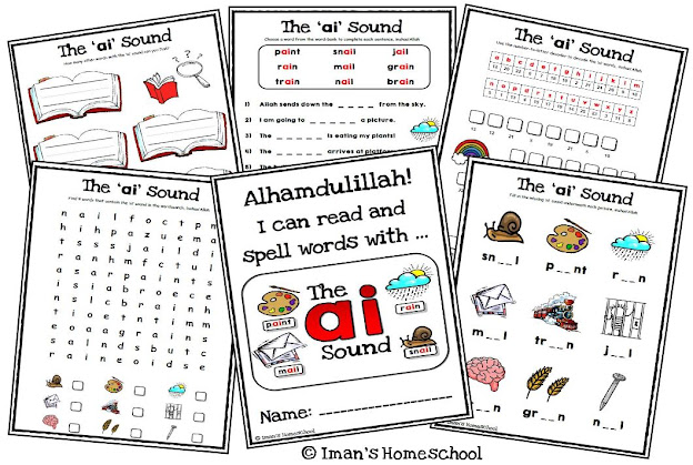Iman's Homeschool ~ The Curriculum: The ai sound ~ Worksheets