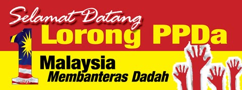 Blog Pendidikan Pencegahan Dadah SK Padang Air