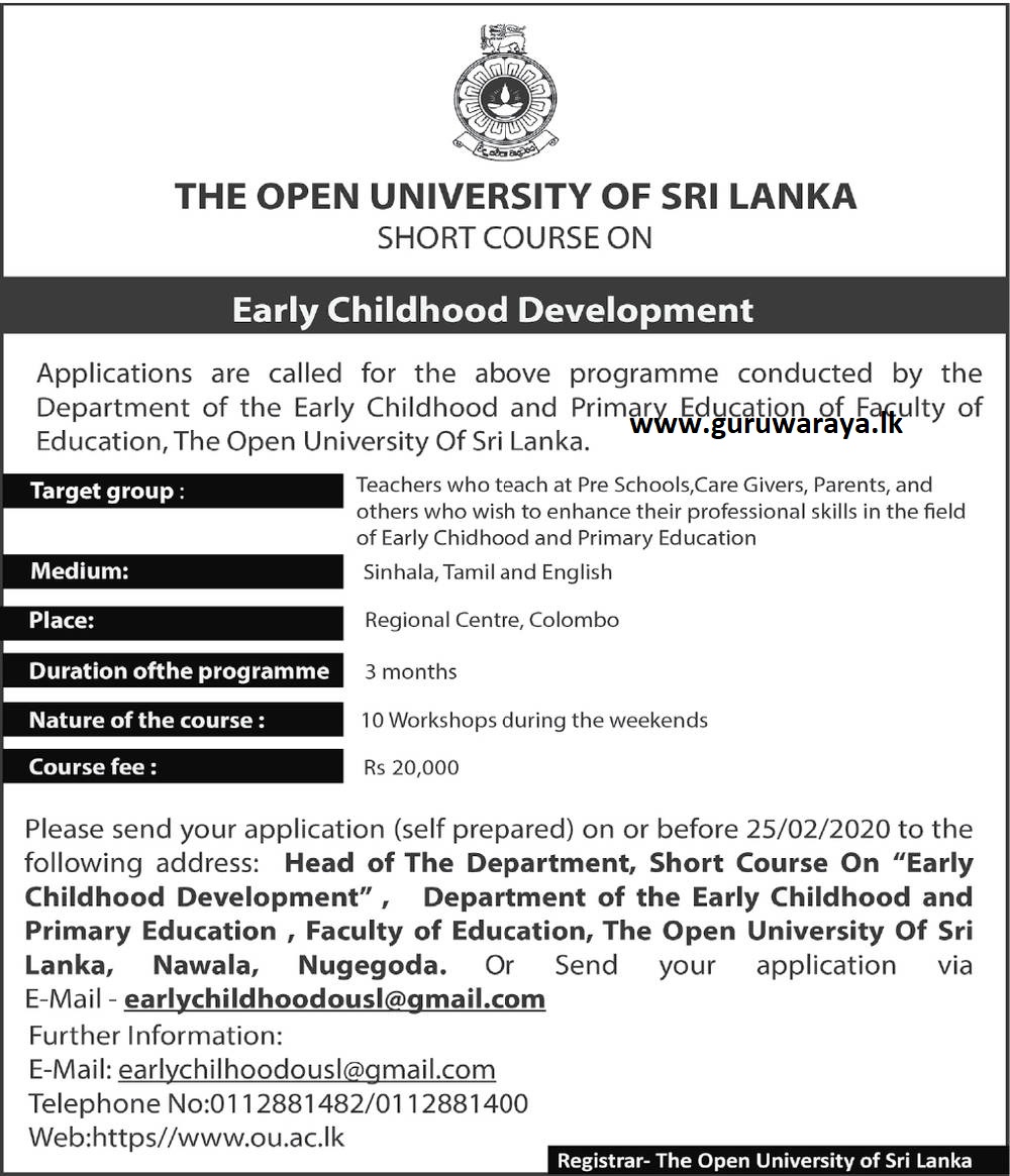 Short Courses @ Open University - Teacher