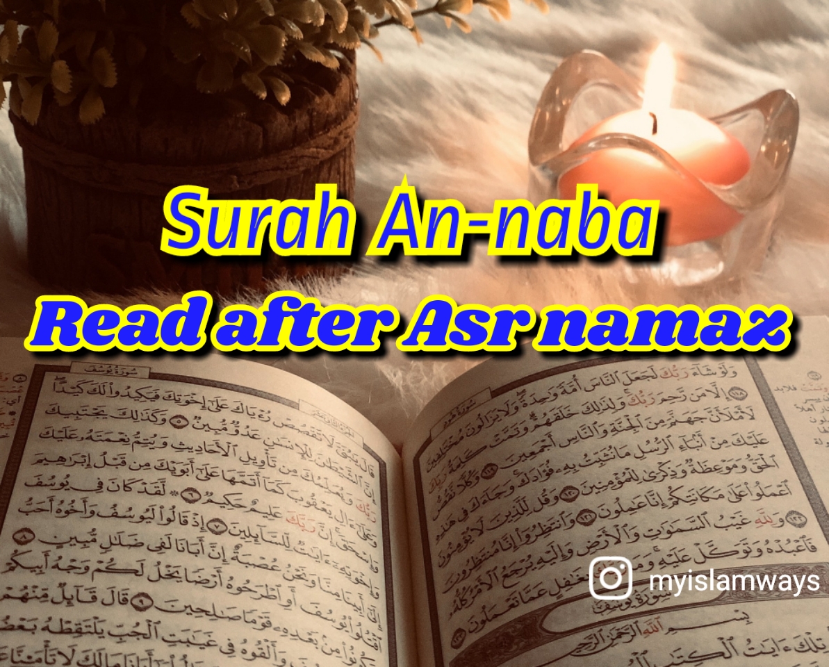 surah an naba